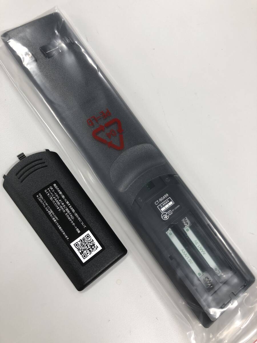 純正CT-90499 43M550L 43Z570L 43Z670L 48X8900L 50M550L 50Z570L 50Z670L ...