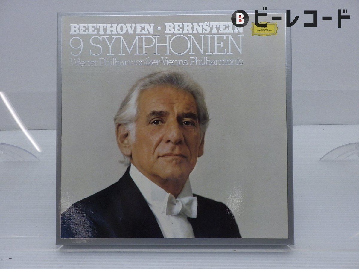 バーンスタイン ベートーヴェン 交響曲全集 LP/Deutsche Grammophon 2740 216-10 /クラシック(交響曲)｜売買されたオークション情報、yahooの商品情報を ...