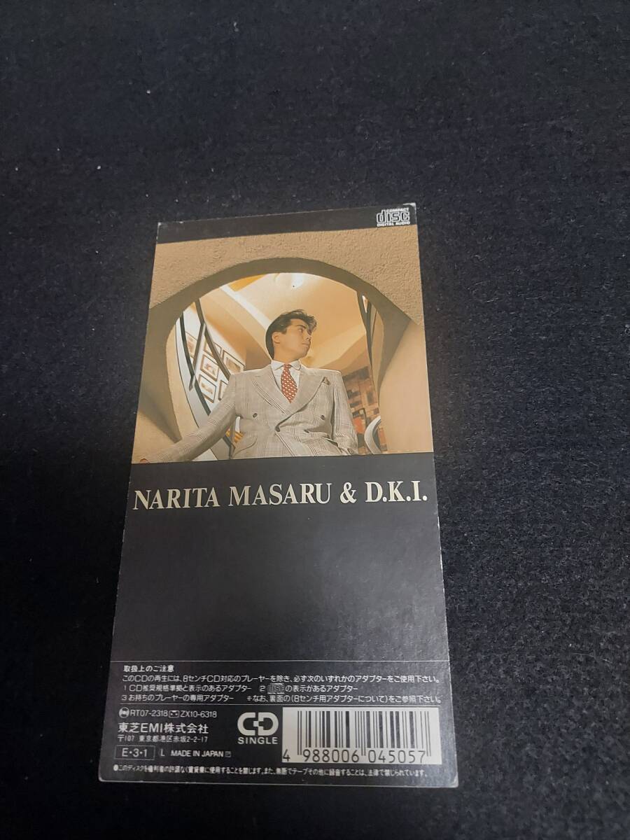 8㎝シングル 成田勝&D.K.I/TURN AROUND AND COUNT 2 TEN XT10-2318(ユーロビート)｜売買された ...
