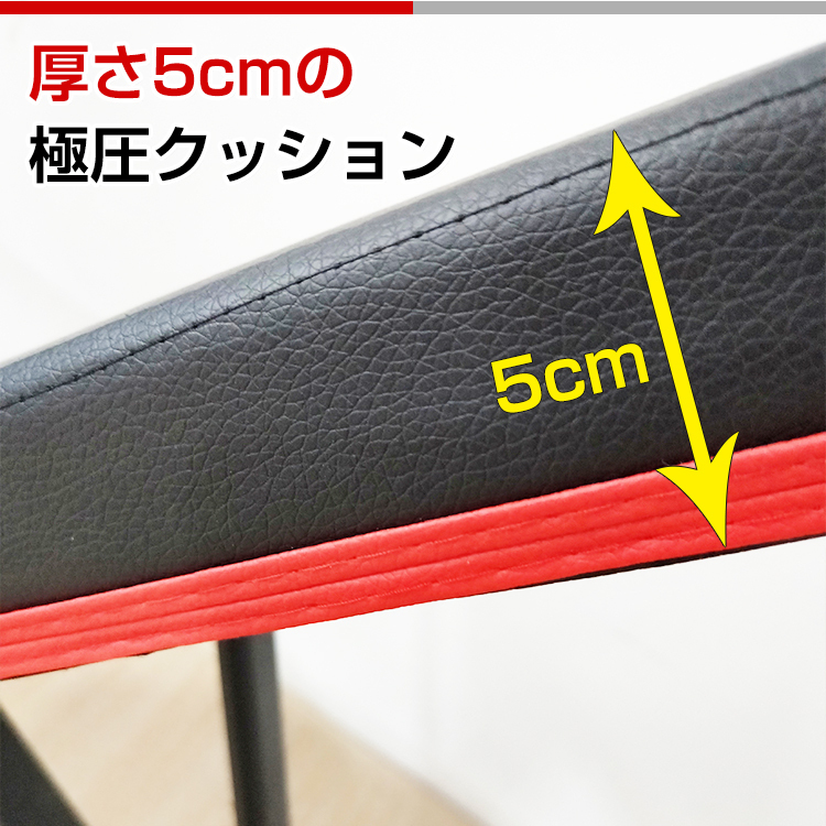 トレーニング ベンチ 器具 筋トレ ダンベル バーベル 腹筋 背筋 台 7段階調整 デクライン インクライン フラット ベンチプレス ジム ...