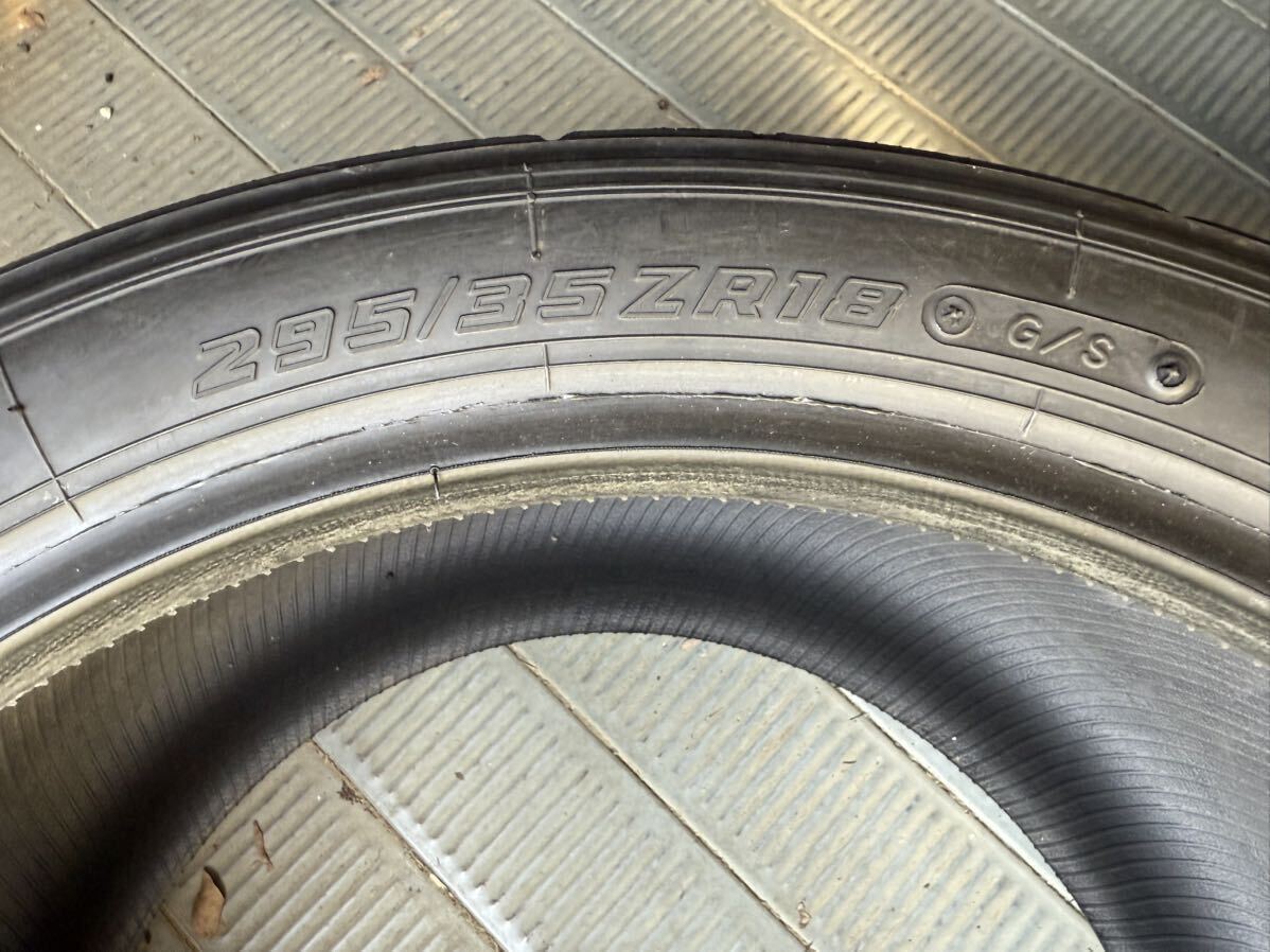 295 35 18 A050 GS 検索 A052 03G 11S 12D A08B A050M G-MAX Z3 シバ スリック CRS 265 CR-S Sタイヤ 71RS RE12D ...