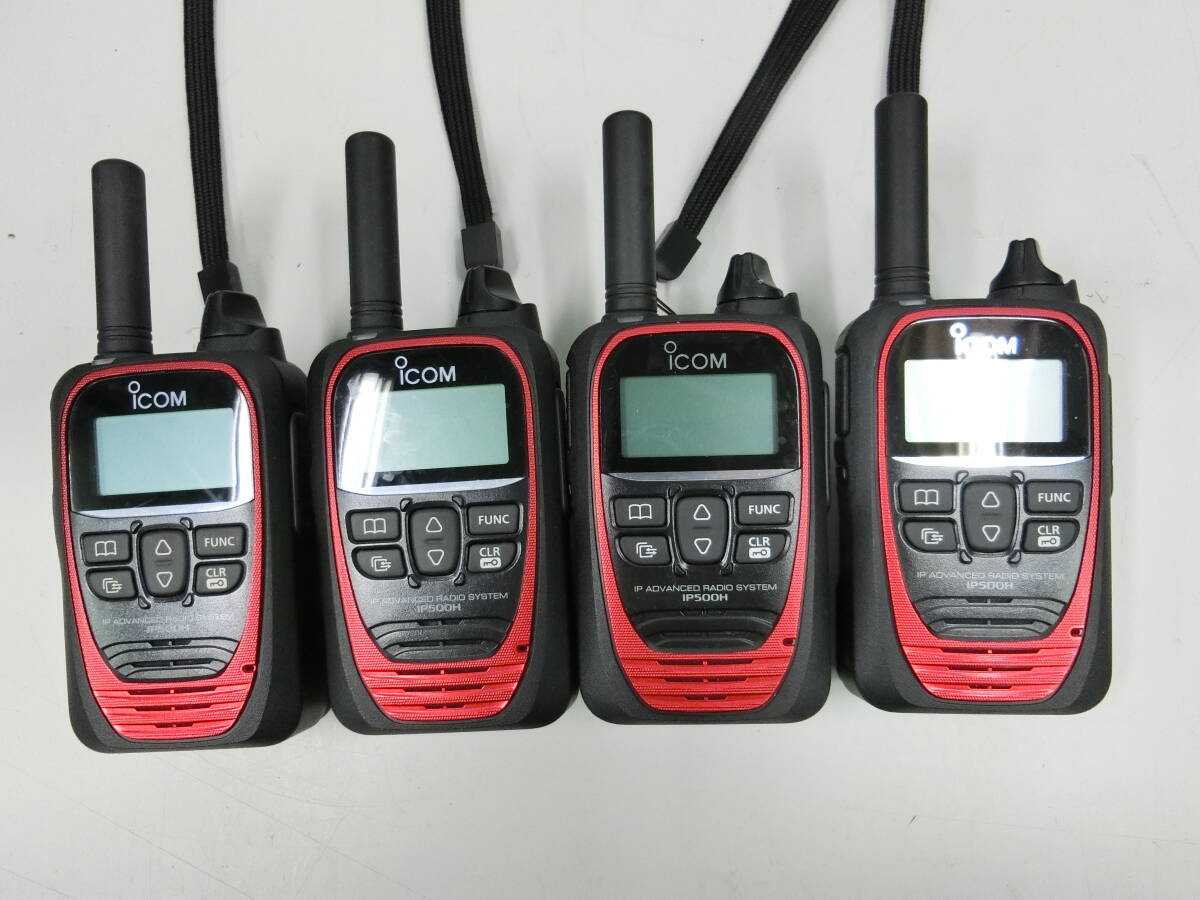 ICOM /アイコム IP無線機 IP500H 4台セット①(その他)｜売買されたオークション情報、yahooの商品情報をアーカイブ公開 - オークファン（aucfan.com）