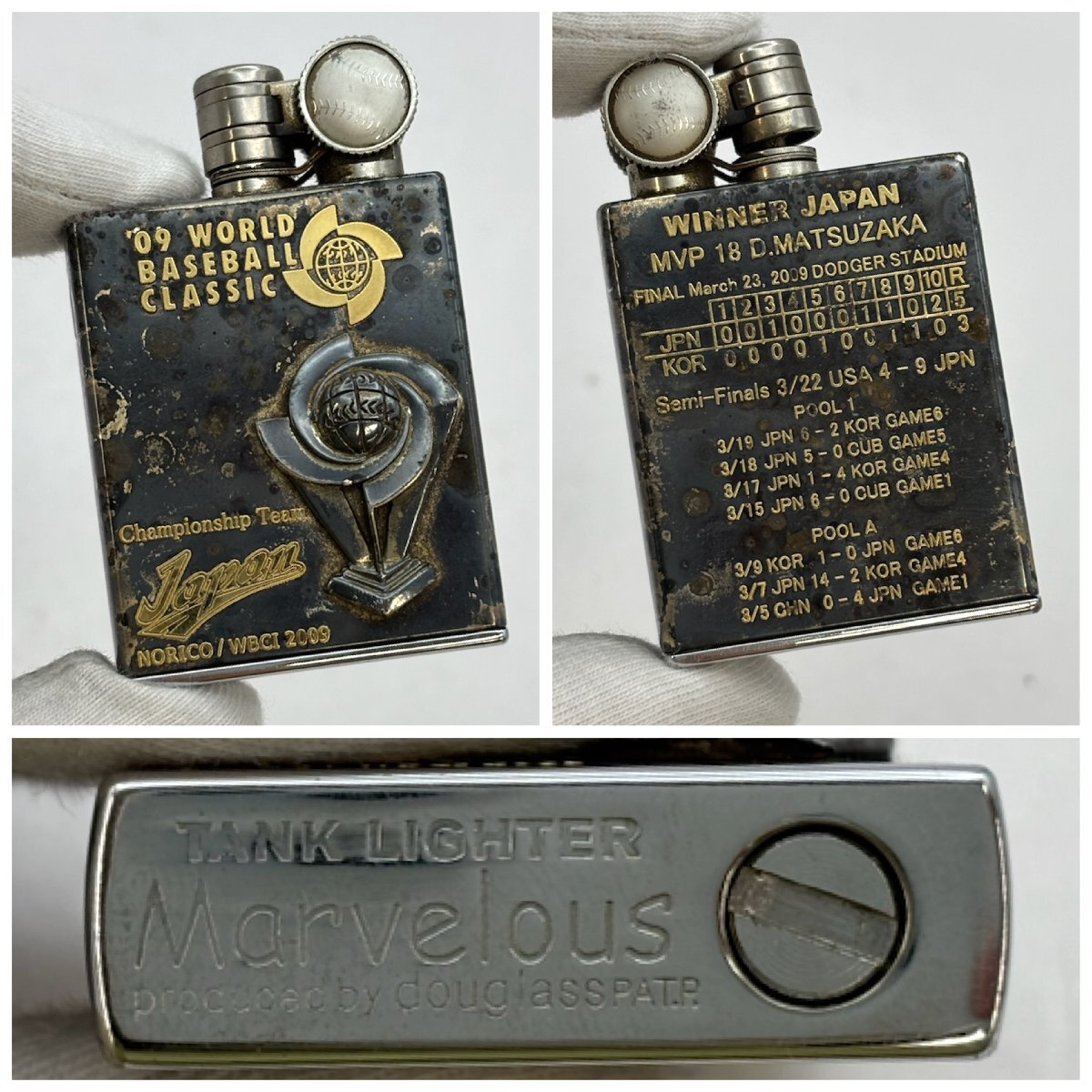 Marvelous/マーベラス/’09 WORLD BASEBALL CLASSIC/0049/TANK LIGHTER/オイルライター/煙草 ...