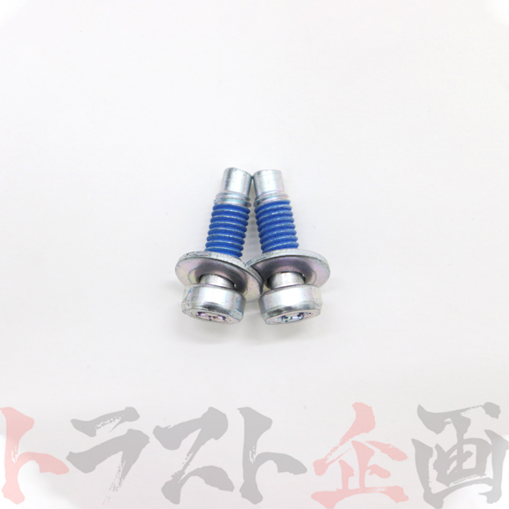 即納 日産 エアバッグ モジュール スカイライン GT-R BNR34 99/01- Y8510-AA300 純正品 ニッサン ...