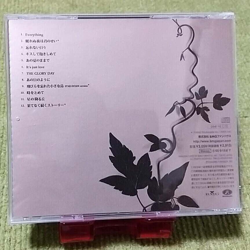 名盤 MISIA Love & Ballades The Best Ballade collection ベストCDアルバム ...
