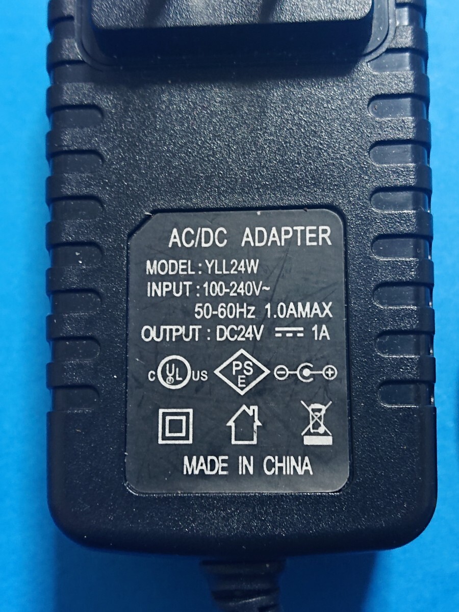 ACアダプタ 24V1A1.0A750mA 互換 Logitech ロジテック ロジクール GT FORCE PRO ADP-18LB ...