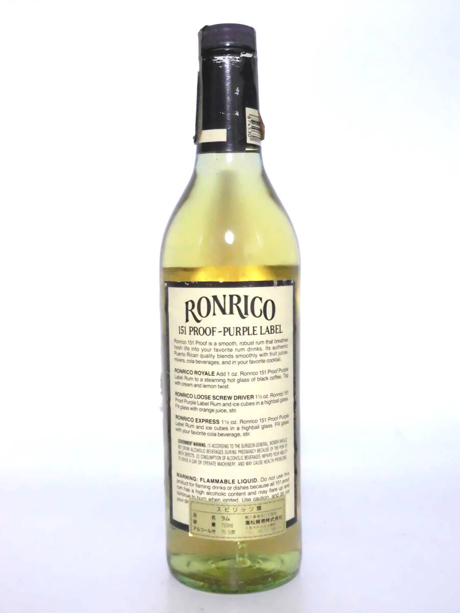 L2 1994 ロンリコ パープルラベル 151 帯付 RONRICO PURPLE LABEL 151(ラム酒)｜売買されたオークション情報、yahooの商品情報をアーカイブ公開 ...