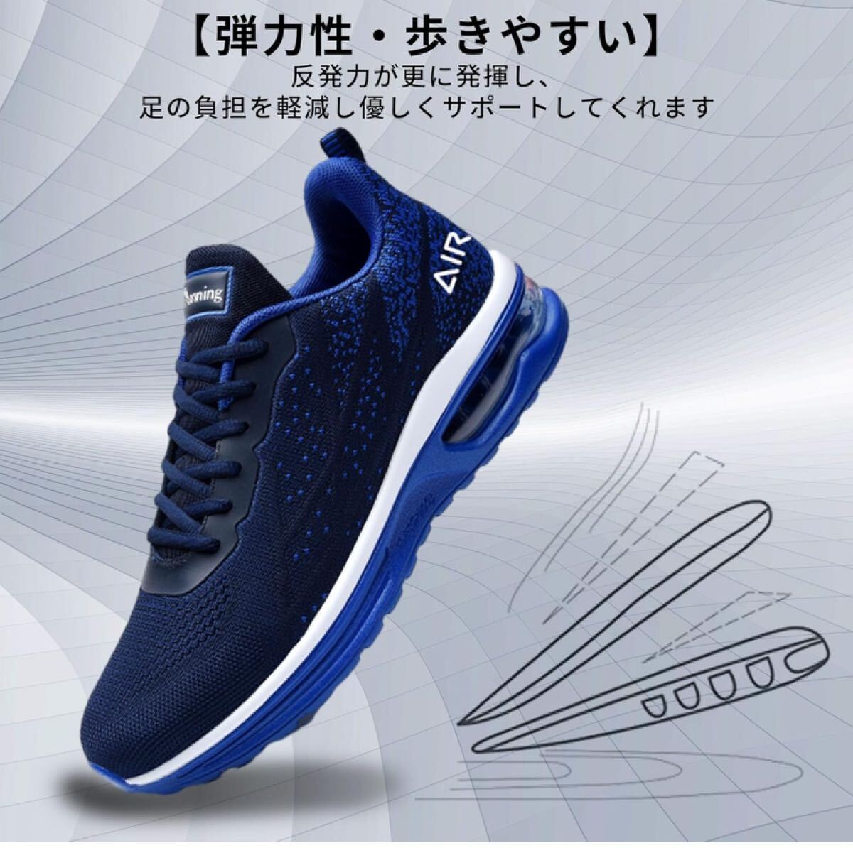 29.0cm SHANOR ランニングシューズ ウォーキングシューズ(29.0cm以上)｜売買されたオークション情報、yahooの商品情報を ...
