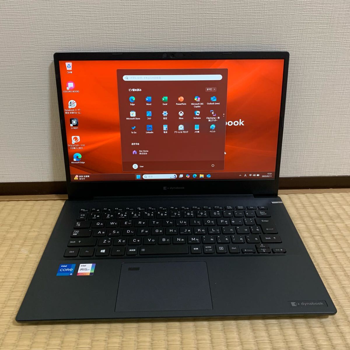 dynabook 第11世代 i5-1135G7 16GB/512GB SSD/フルHD P2M6SBBL/Microsoft office 2021/Wi-Fi6/type-c バッテリー ...