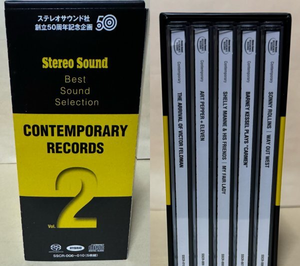 Stereo Sound Best Sound Selection Contemporary Records Vol.2 Super ...