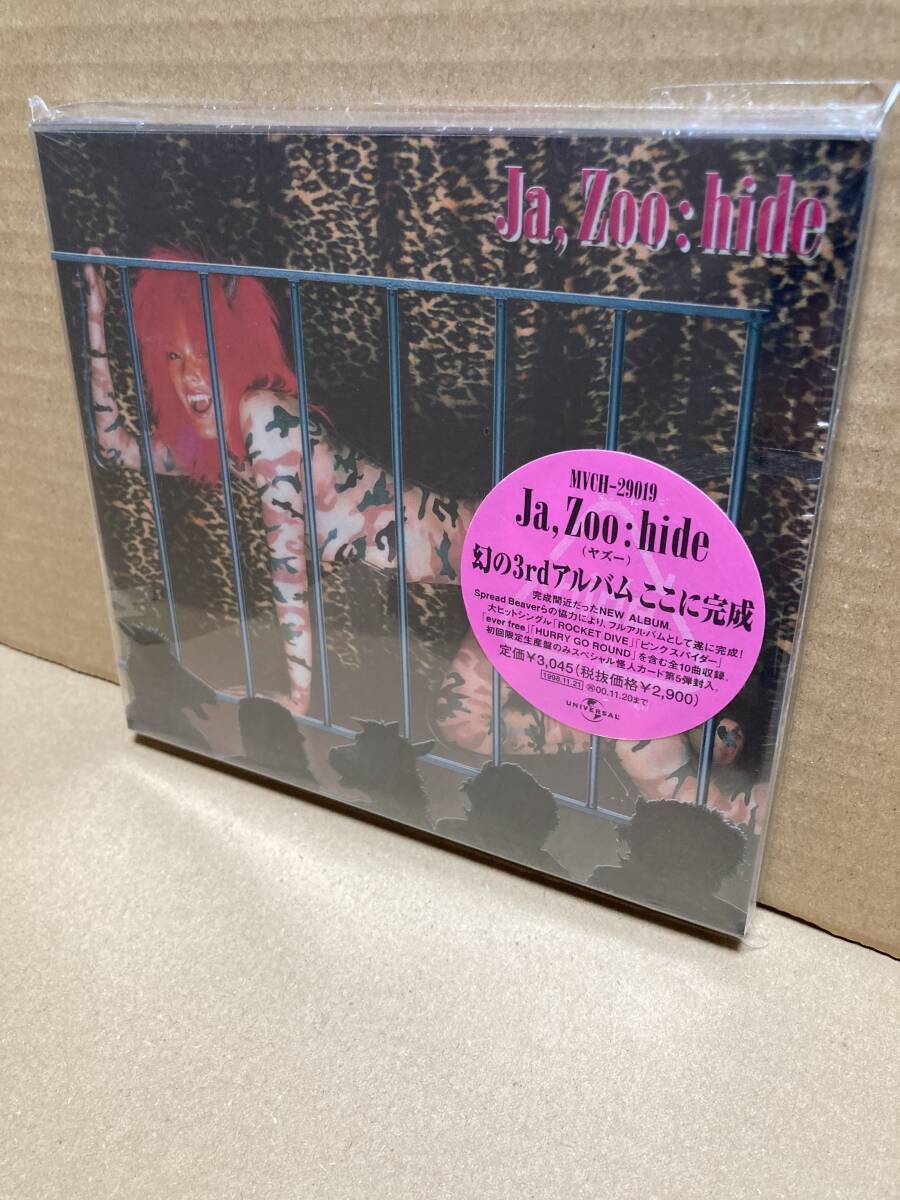 奇跡のSEALED CD hide Ja Zoo Universal MVCH-29019 初回限定盤 ヒデ ヤズー Xジャパン ROCKET DIVE PINK SPIDER 1998 ...