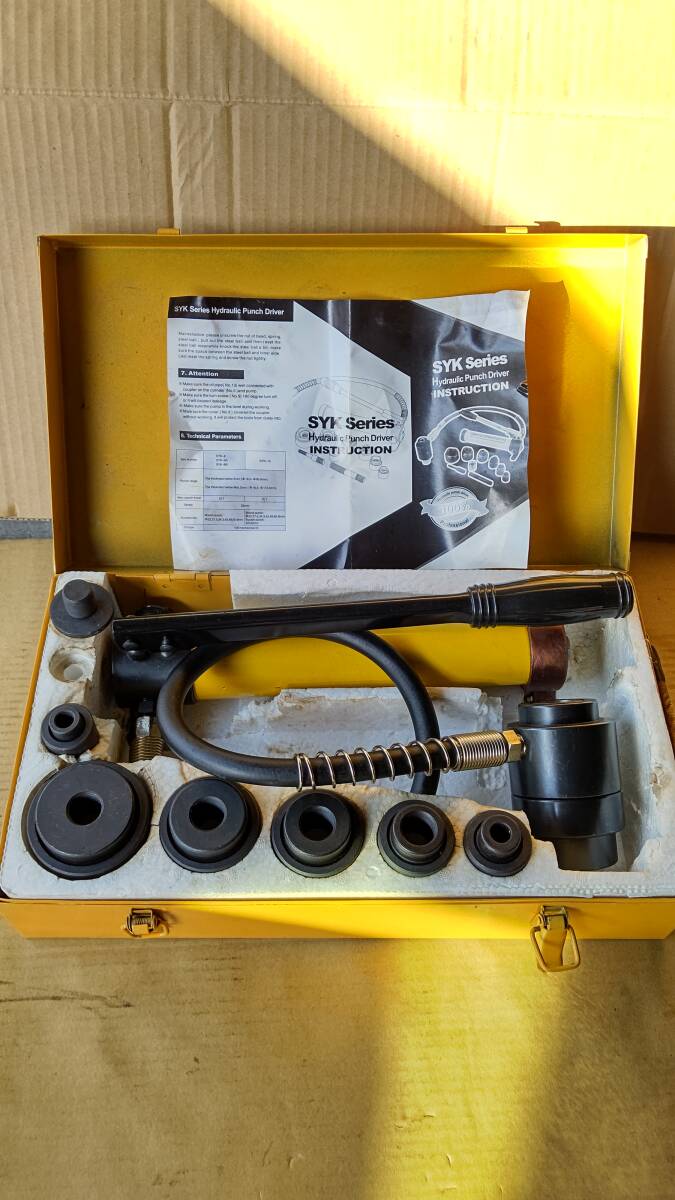 SKY-8B 油圧パンチャーキット 鉄板 ダクト穴あけ(その他)｜売買されたオークション情報、yahooの商品情報をアーカイブ公開 - オークファン（aucfan.com）