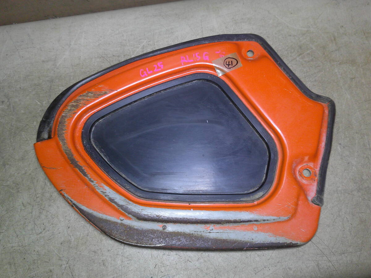 クボタ RL 15の値段と価格推移は？｜33件の売買データからクボタ RL 15の価値がわかる。販売や買取価格の参考にも。