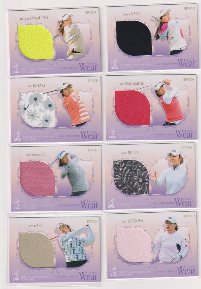 2024 JLPGA 女子ゴルフ Top Player ウエアーカード 24枚(スポーツ)｜売買されたオークション情報、yahooの商品情報を ...
