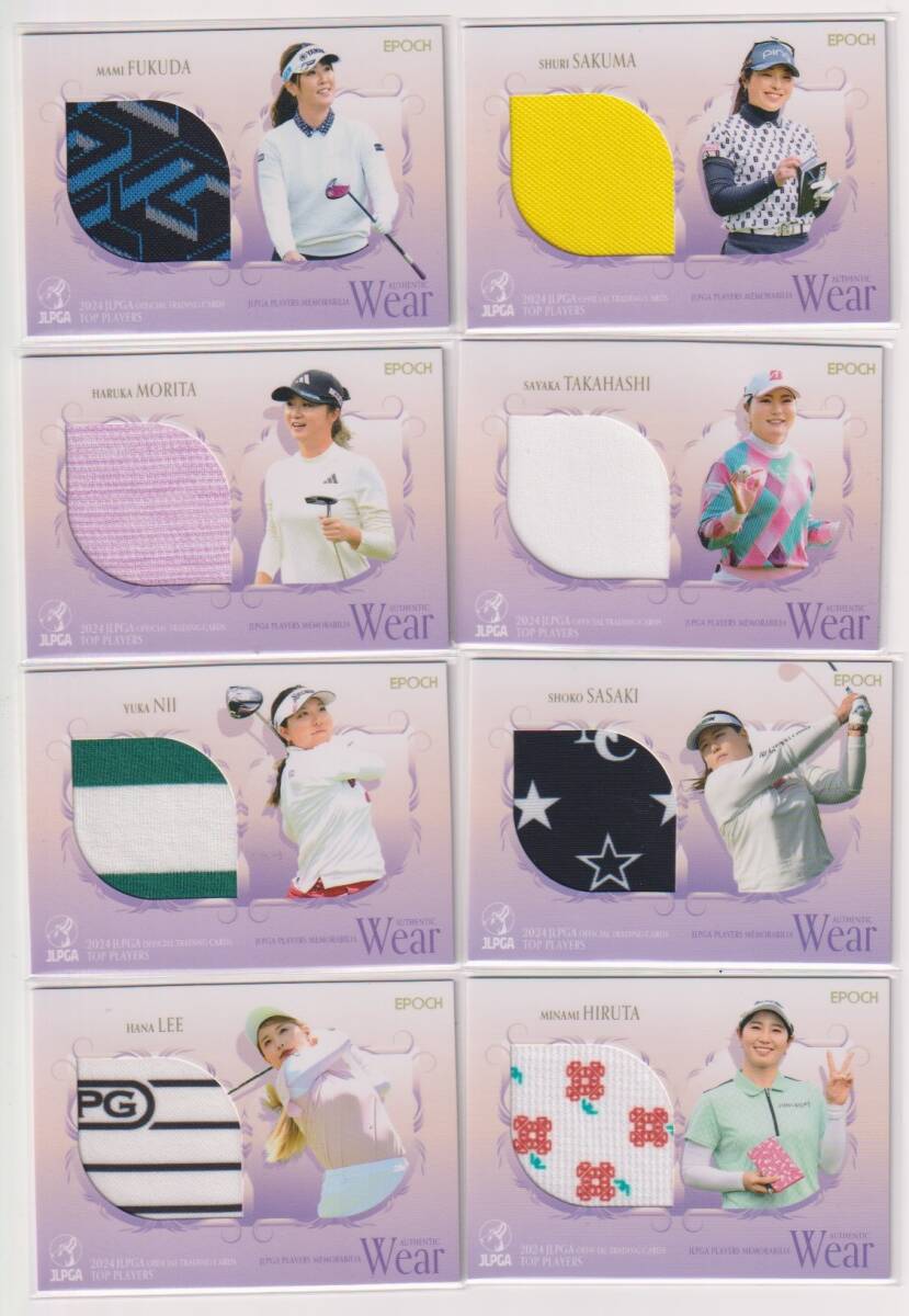2024 JLPGA 女子ゴルフ Top Player ウエアーカード 24枚(スポーツ)｜売買されたオークション情報、yahooの商品情報を ...