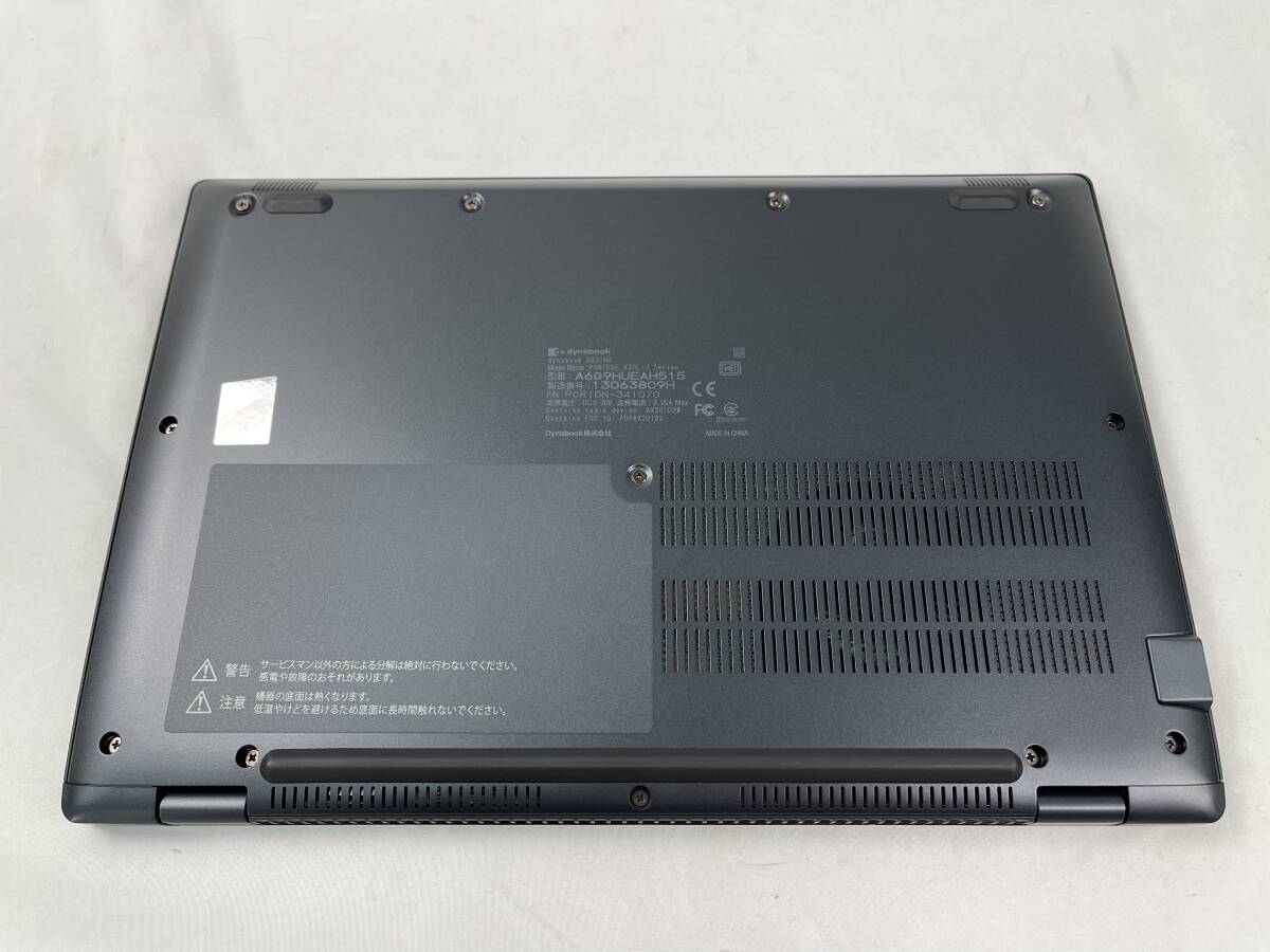 1円スタート dynabook G83/HU 第11世代Intel Core i7-1165G7 @ 2.80GHz メモリ16GB/SSD512GB 13.3型FHD Windows11 ...