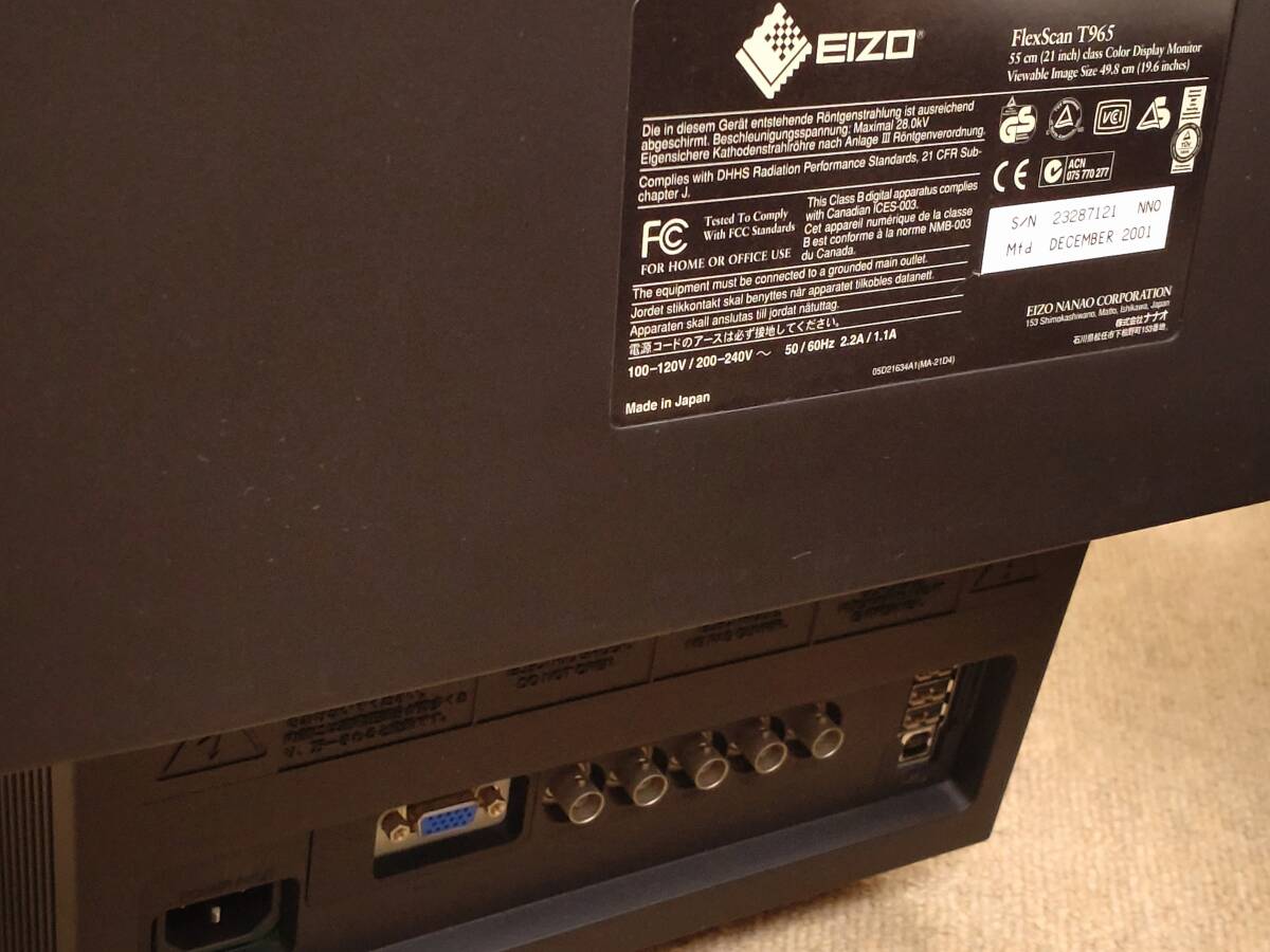 T965 EIZO SONY TRINITRON COLOR GRAPHIC DISPLAY Dec-2001 0H new tube CRT ...