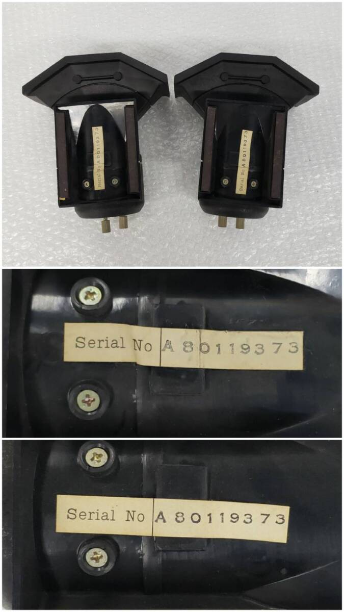 25札/A017778-1/TH10000/E061-503/ OTTO スピーカー TW-601 IMPEDANCE INPUT POWER 25W SANYO ELECTRIC CO ...