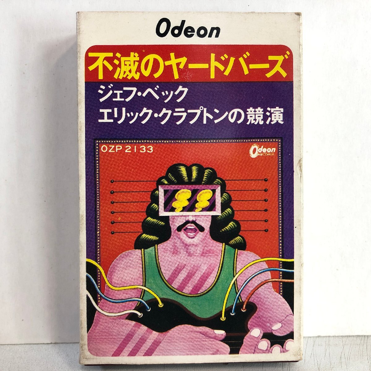 カセットテープ 不滅のヤードバーズ / ジェフ ベック エリック クラプトンの競演 Odeon ポニー OZP 2133(ロック、ポップス一般)｜売買されたオークション情報、yahooの商品 ...