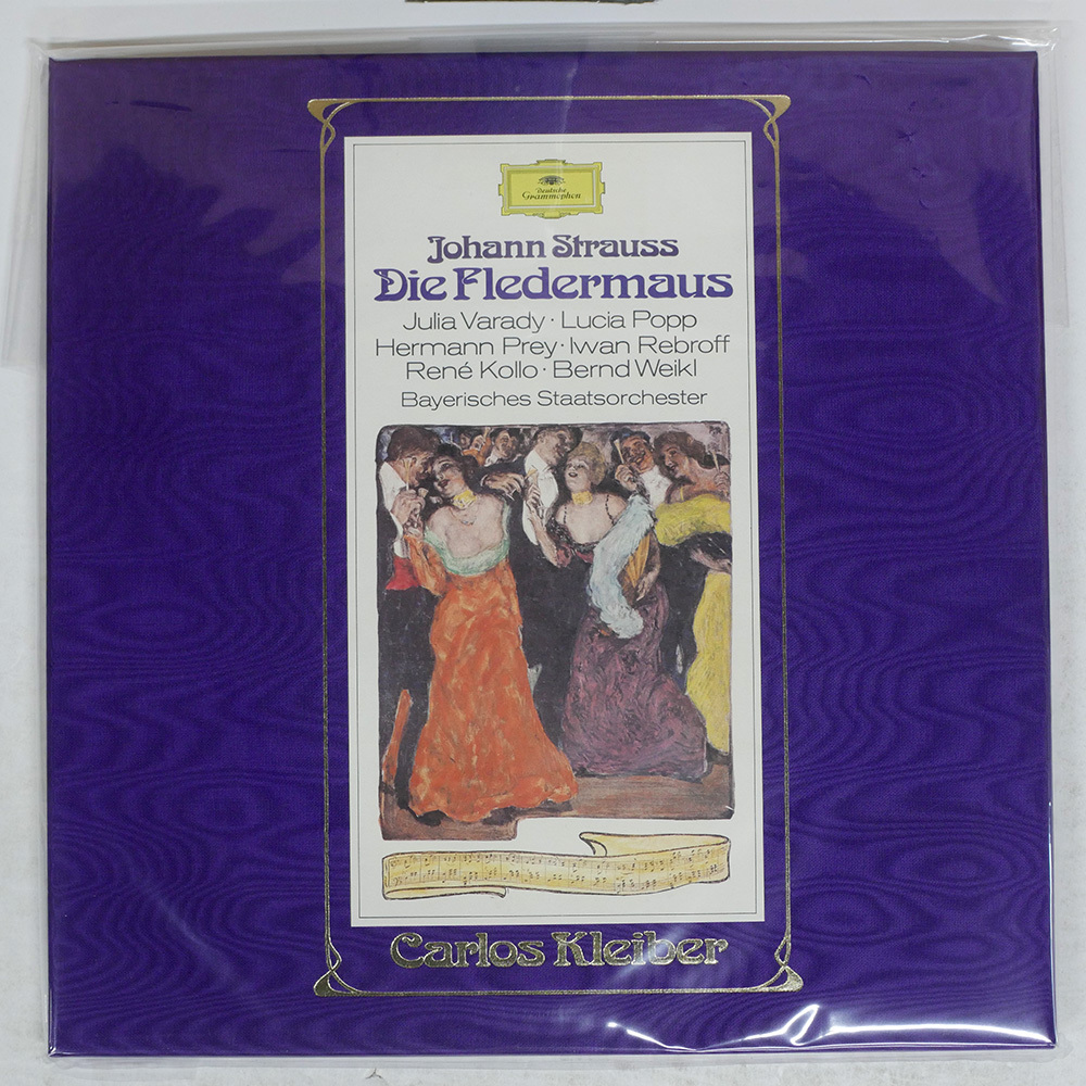 ドイツ盤 KLEIBER/JOHANN STRAUSS : DIE FLEDERMAUS/DG 2707088 LP(その他)｜売買された ...