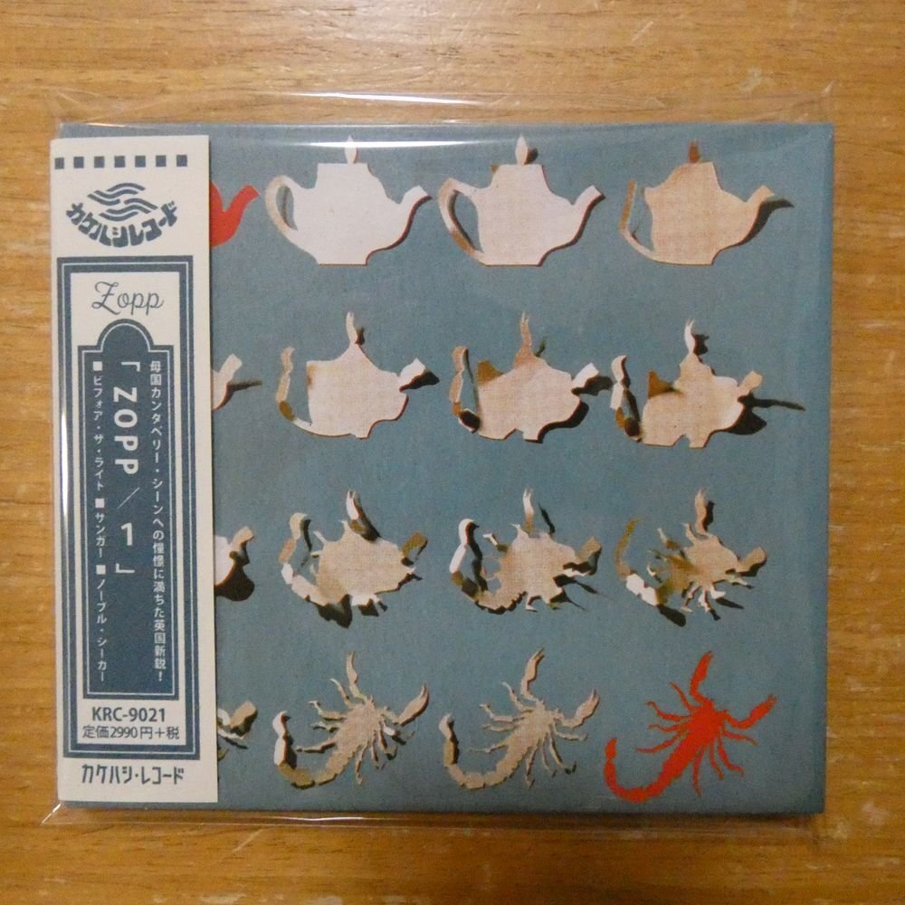 4582526850315; CD ZOPP / 1 KRC-9021(一般)｜売買されたオークション情報、yahooの商品情報をアーカイブ ...