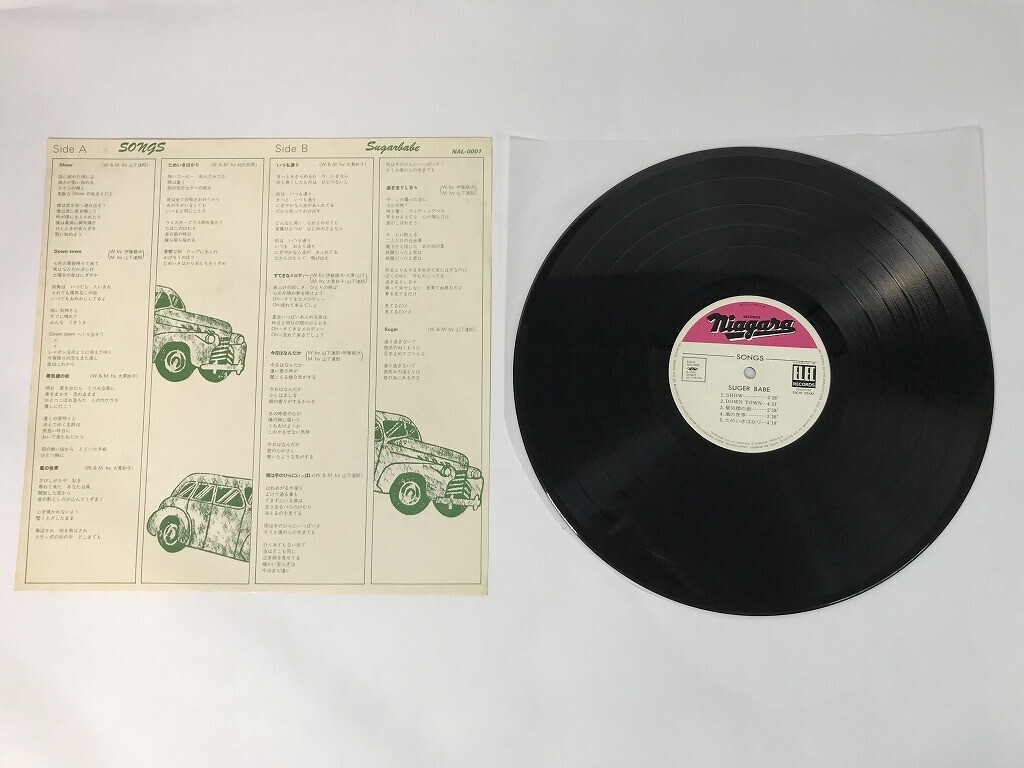 CL361 SUGAR BABE / SONGS / NAL-0001 LP レコード 0425(ジャパニーズポップス)｜売買されたオークション情報、yahooの商品情報をアーカイブ公開 ...
