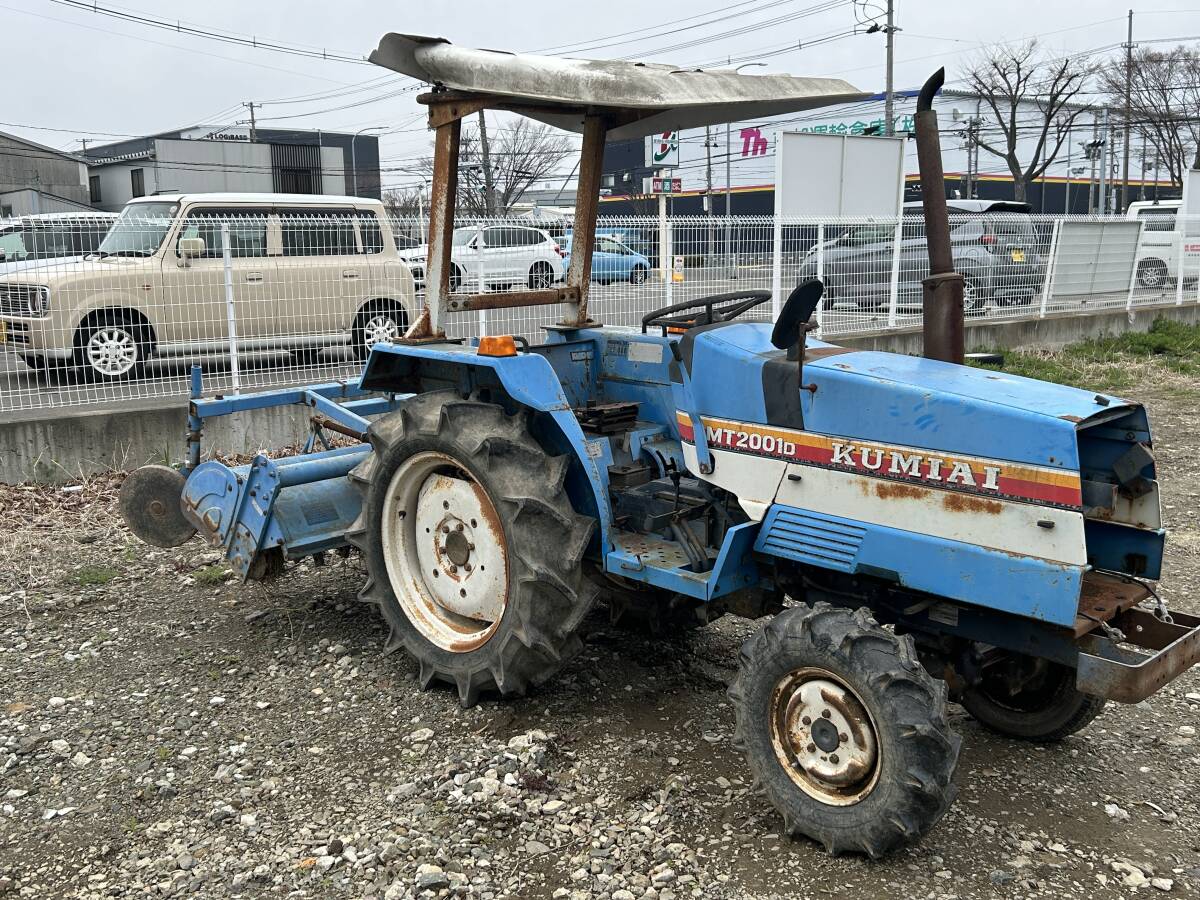 MT200 三菱の値段と価格推移は？｜126件の売買データからMT200 三菱の価値がわかる。販売や買取価格の参考にも。