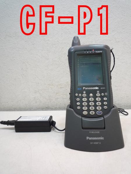 Panasonicハンドヘルドコンピューター タフブック CF-P1(測量、角度計)｜売買されたオークション情報、yahooの商品情報を ...