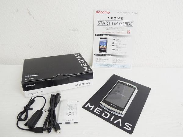 MEDIAS N-04C docomo白ロム 元箱取説付スマホгO558784∞(NEC)｜売買されたオークション情報、yahooの商品情報を ...