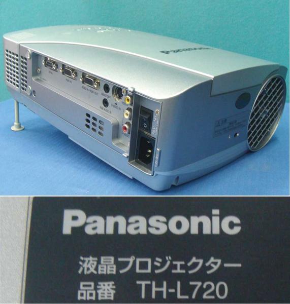 Panasonic 液晶プロジェクタ TH-L720 2200lm/ランプ短い84H(本体)｜売買されたオークション情報、yahooの商品情報 ...