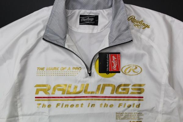 10 Rawlings ローリングス 軽量 ジャケット 135-01-o 白①②(ナイロン)｜売買されたオークション情報、yahooの商品情報をアーカイブ公開 - オークファン（aucfan.com）