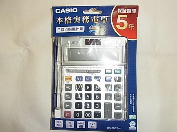 質カトウ カシオ 本格実務電卓 DS-20DT 12桁 税込み(カシオ)｜売買されたオークション情報、yahooの商品情報をアーカイブ公開 - オークファン（aucfan.com）