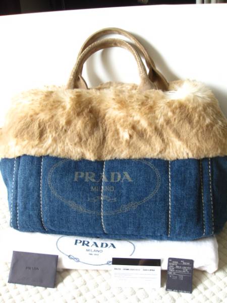PRADAプラダ エコファーデニムトートバッグBN2182(トートバッグ)｜売買されたオークション情報、yahooの商品情報をアーカイブ公開 - オークファン（aucfan.com）