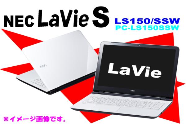 4G NEC LavieS LS150/SSW Celeron2957U/4GB/750G/Win8.1(15インチ～)｜売買された ...
