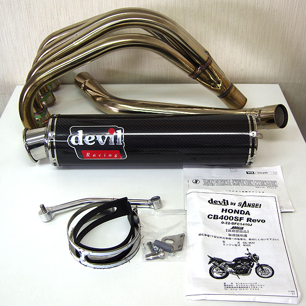 RW-S devil by SANSEI フルエキ CB400SF Revo マフラー デビル(マフラー本体（社外）)｜売買されたオークション情報、yahooの商品情報をアーカイブ公開 ...