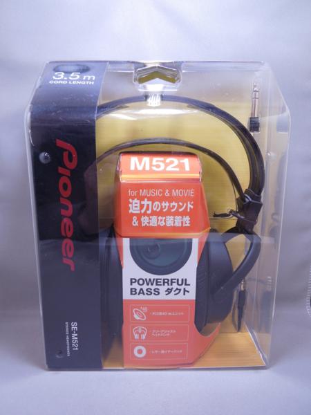 品 パイオニア ダイナミックステレオヘッドホン SE-M521(パイオニア)｜売買されたオークション情報、yahooの商品情報をアーカイブ公開 ...
