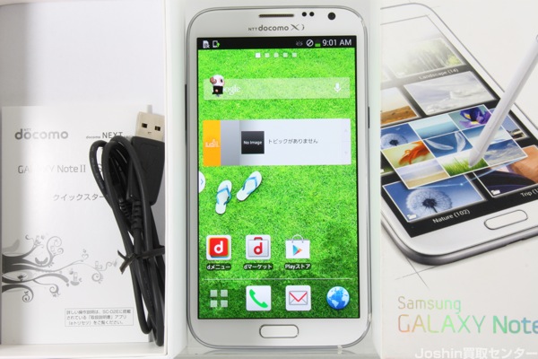 GALAXY Note II SC-02 docomo Joshin -4208(サムスン)｜売買されたオークション情報、yahooの商品情報 ...