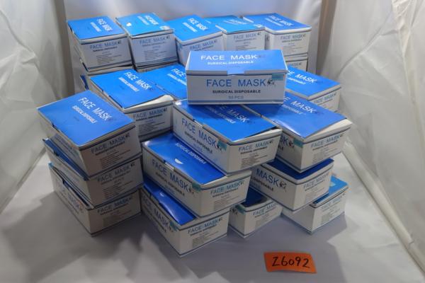Z6092サージカルマスク医師用新型ウイルス50枚入り43箱セット①(マスク)｜売買されたオークション情報、yahooの商品情報をアーカイブ ...