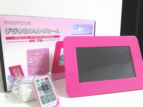 EXEMODE 7型ワイド デジタルフォトフレーム ピンク PF-72(デジタルフォトフレーム)｜売買されたオークション情報、yahooの商品情報をアーカイブ公開 - オークファン ...