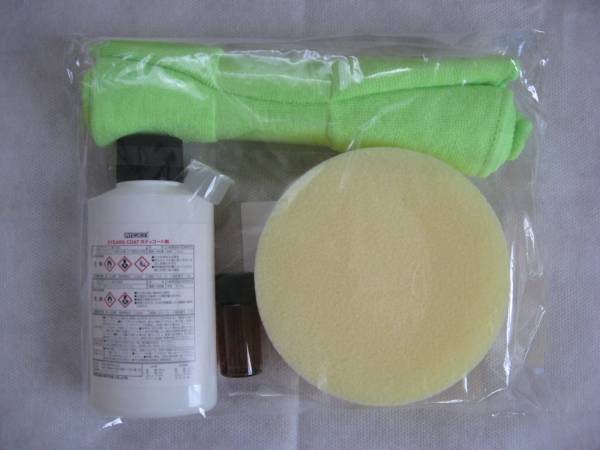 日産純正 PIT WORK 5イヤーズコート 5years coat(ワックス)｜売買されたオークション情報、yahooの商品情報をアーカイブ公開 - オークファン（aucfan.com）