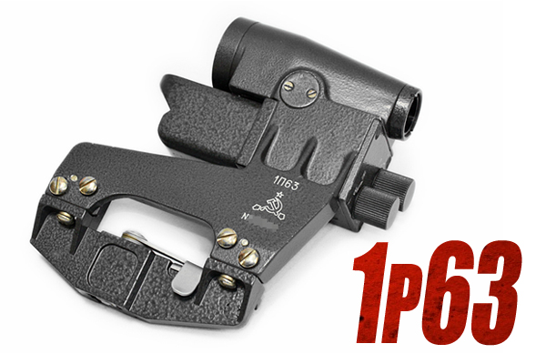 実物 1P63 コリメーター スコープ E&L LCT VFC CYMA AK 74(パーツ)｜売買されたオークション情報、yahooの商品 ...