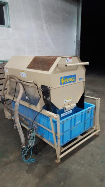 金子農機 チリとるもん TM-530D 集塵器 乾燥機 ポンプ付(その他)｜売買されたオークション情報、yahooの商品情報をアーカイブ公開 - オークファン（aucfan.com）