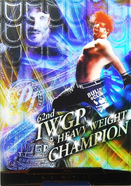 キンプロ16弾 RRR AJスタイルズ/第62代IWGPヘビー級王者(キングオブプロレスリング)｜売買されたオークション情報、yahooの商品情報をアーカイブ公開 - オークファン ...
