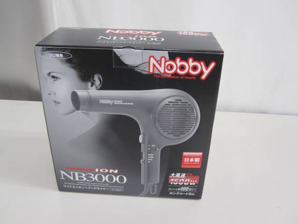 Y-458 Nobby/ノビィ マイナスイオンドライヤー NB3000(テスコム)｜売買されたオークション情報、yahooの商品情報をアーカイブ公開 - オークファン（aucfan.com）