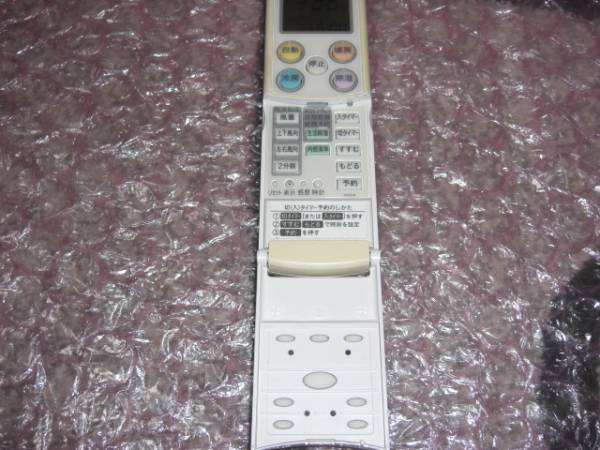 シャープ SHARP エアコンリモコン A658JB(シャープ)｜売買されたオークション情報、yahooの商品情報をアーカイブ公開 - オークファン（aucfan.com）