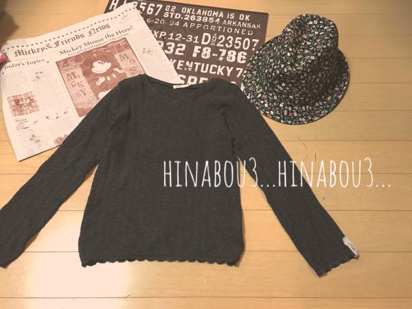 FITH フィス 濃グレー やわらか素材カットソーロンT 110(トップス)｜売買されたオークション情報、yahooの商品情報をアーカイブ公開 - オークファン（aucfan.com）