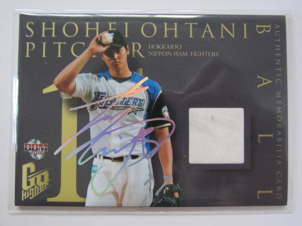 2016 BBM 大谷&藤浪 大谷翔平 ホロサイン ボールカード 51/60(2014年～)｜売買されたオークション情報、yahooの商品情報をアーカイブ公開 - オークファン（aucfan.com）