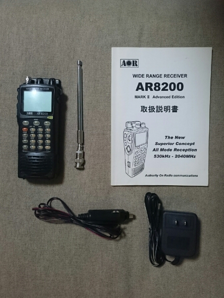 AOR AR8200 MK3 広帯域受信機(受信機)｜売買されたオークション情報、yahooの商品情報をアーカイブ公開 - オークファン（aucfan.com）