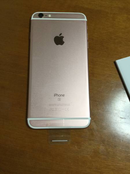 ソフトバンク iPhone6s Plus 64GB(iPhone)｜売買されたオークション情報、yahooの商品情報をアーカイブ公開 - オークファン（aucfan.com）