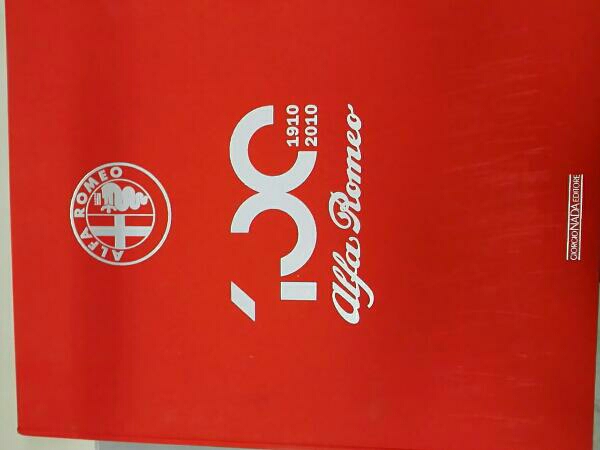 ALFA ROMEO 1910-2010(外車)｜売買されたオークション情報、yahooの商品情報をアーカイブ公開 - オークファン（aucfan.com）